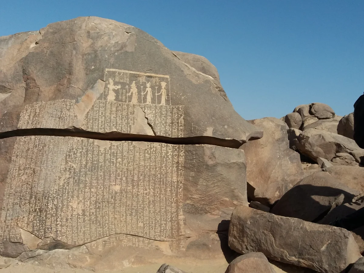 Famine Stela in Aswan | What to Know Before You Go