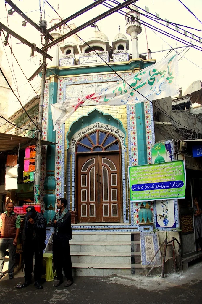 Mochi Gate in Lahore, Punjab Province | Ask Anything