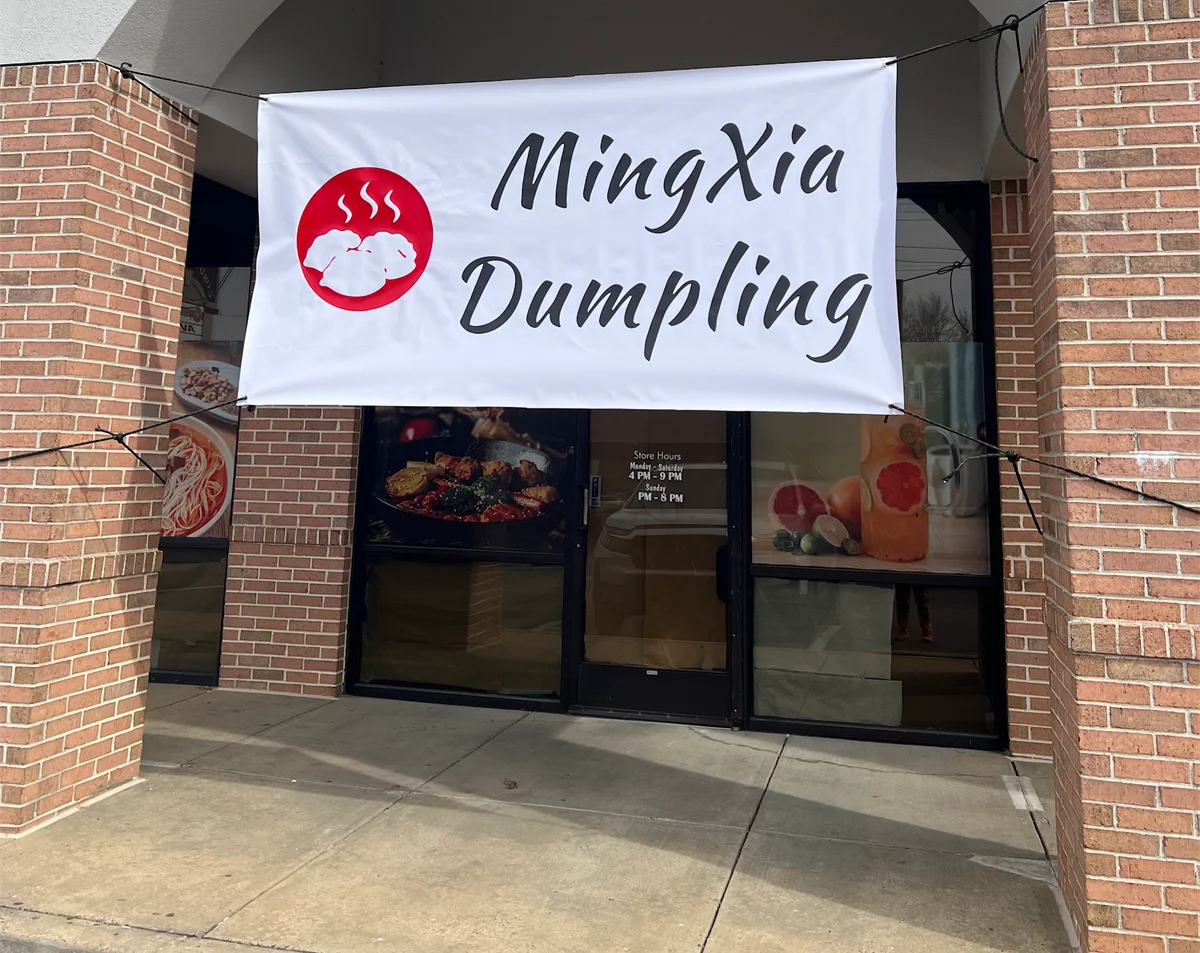 MingXia Dumpling in Memphis, Tennessee | Is it Good?