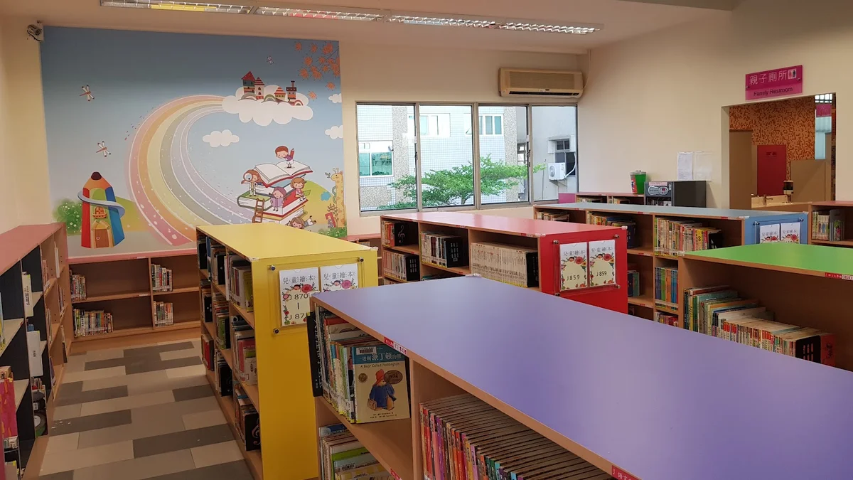 Taichung City Government Wuqi District Library