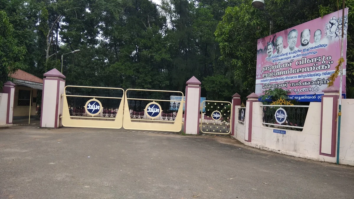 Transformers and Electricals Kerala Ltd (TELK)
