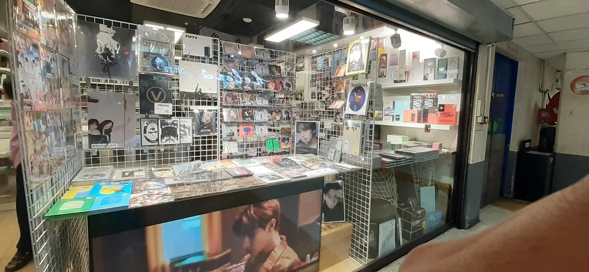 Kpop Café in Paris, Île-de-France - Ask AI | mindtrip
