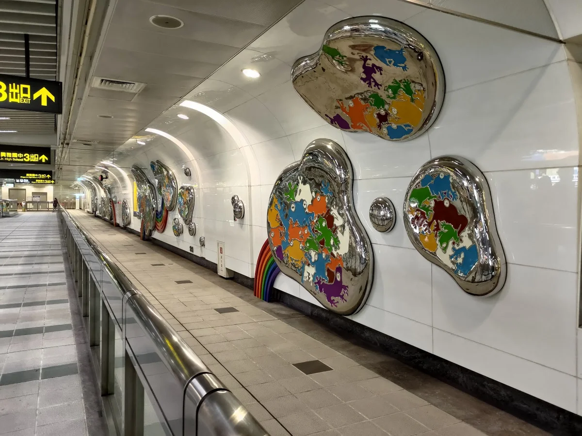 Xiangshan MRT Station in Xinyi District - Ask AI | mindtrip