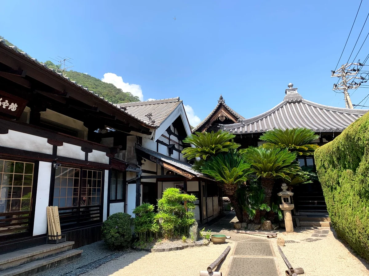 Ankoku Temple in Fukuyama - Ask AI | mindtrip