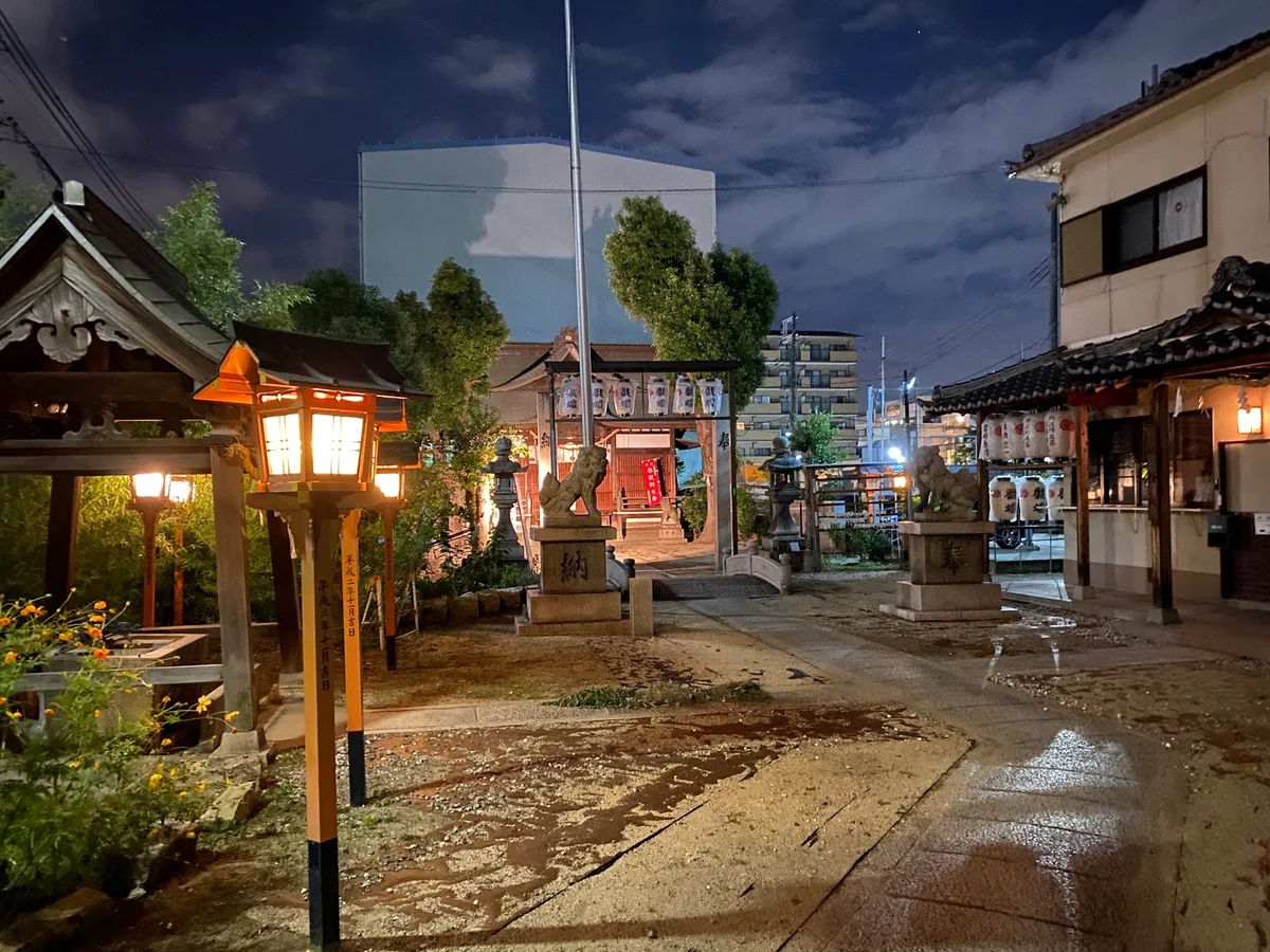 Hanakawa Shrine in Osaka - Ask AI | mindtrip