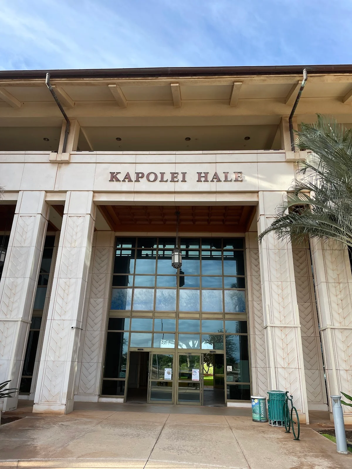 Kapolei Satellite City Hall in Kapolei | Ask Anything