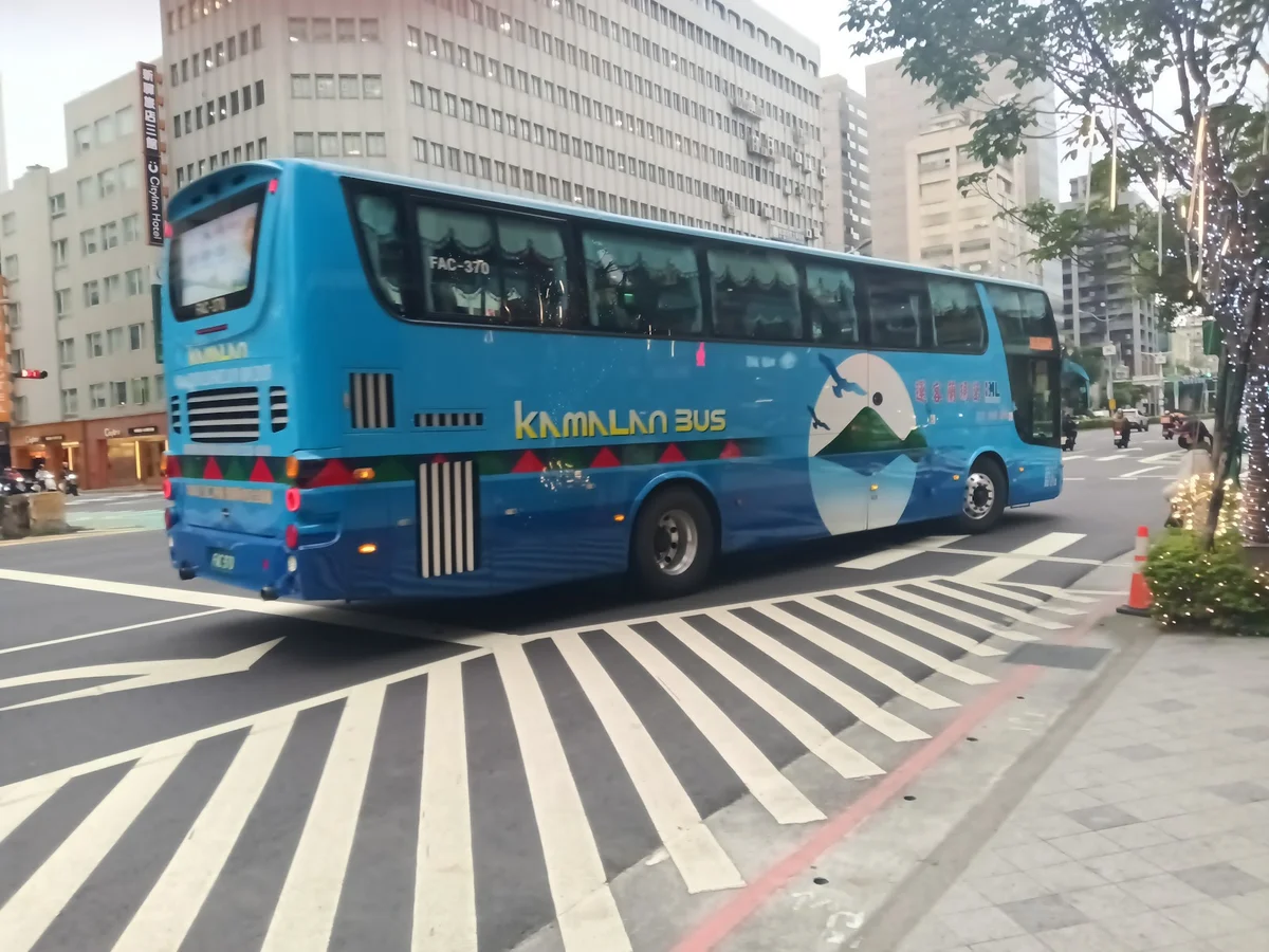 Nanzi Station (Kuo-kuang Motor Transport)