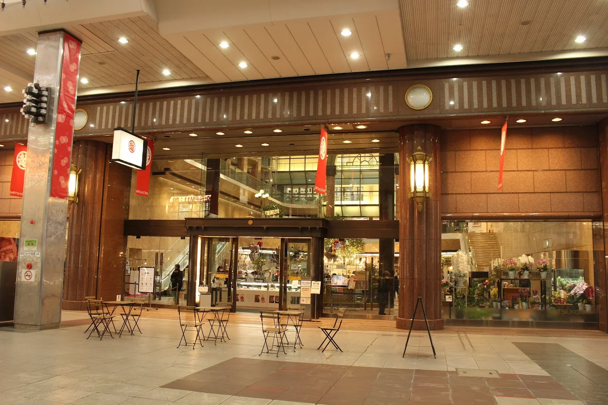 Matsuyama Mitsukoshi | What to Know Before You Go