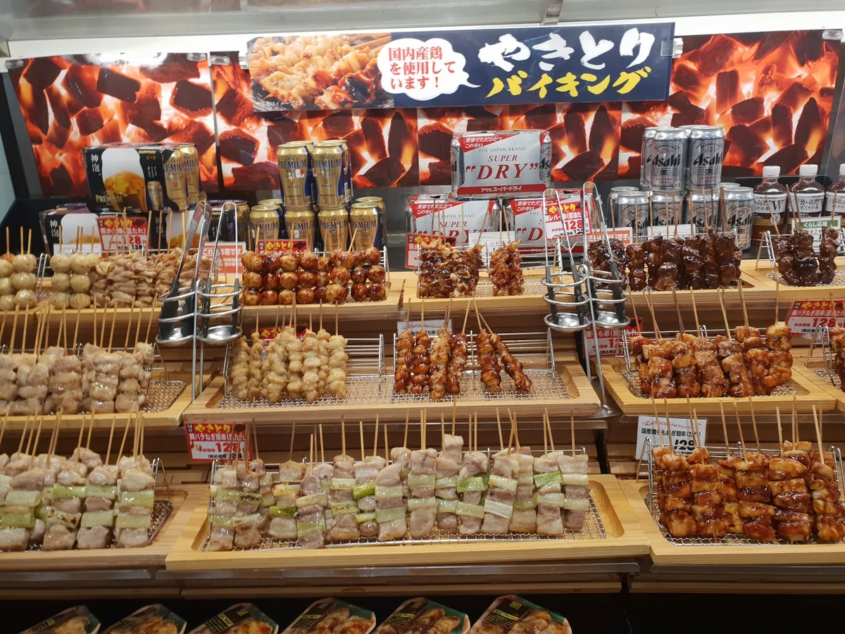 AEON MALL Sapporo-Hassamu in Sapporo - Ask AI | mindtrip