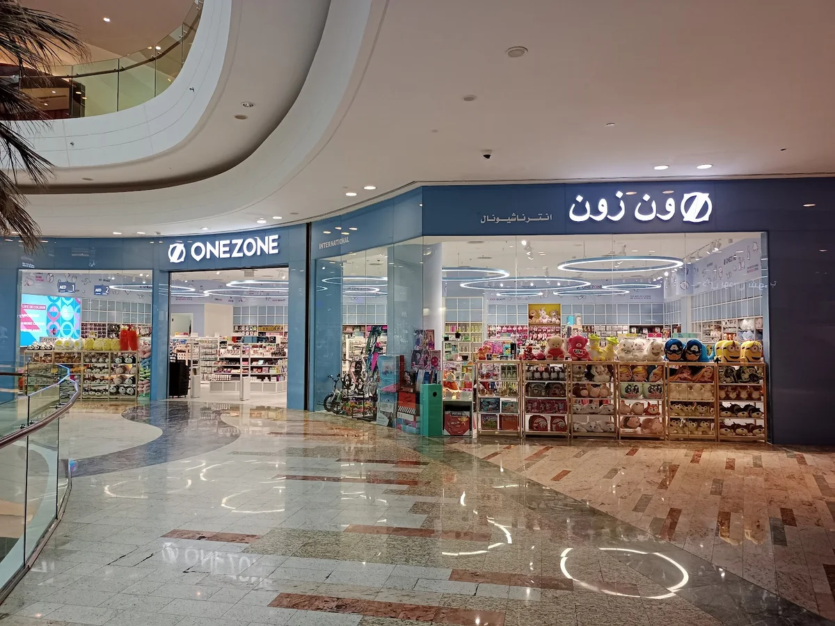 ONEZONE - Al Ghurair Center in Dubai | Ask Anything