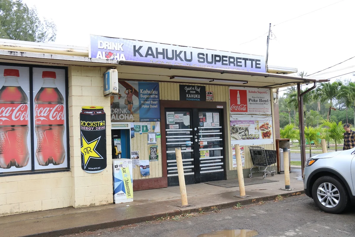Kahuku Superette in Kahuku, Hawaii - Ask AI | mindtrip