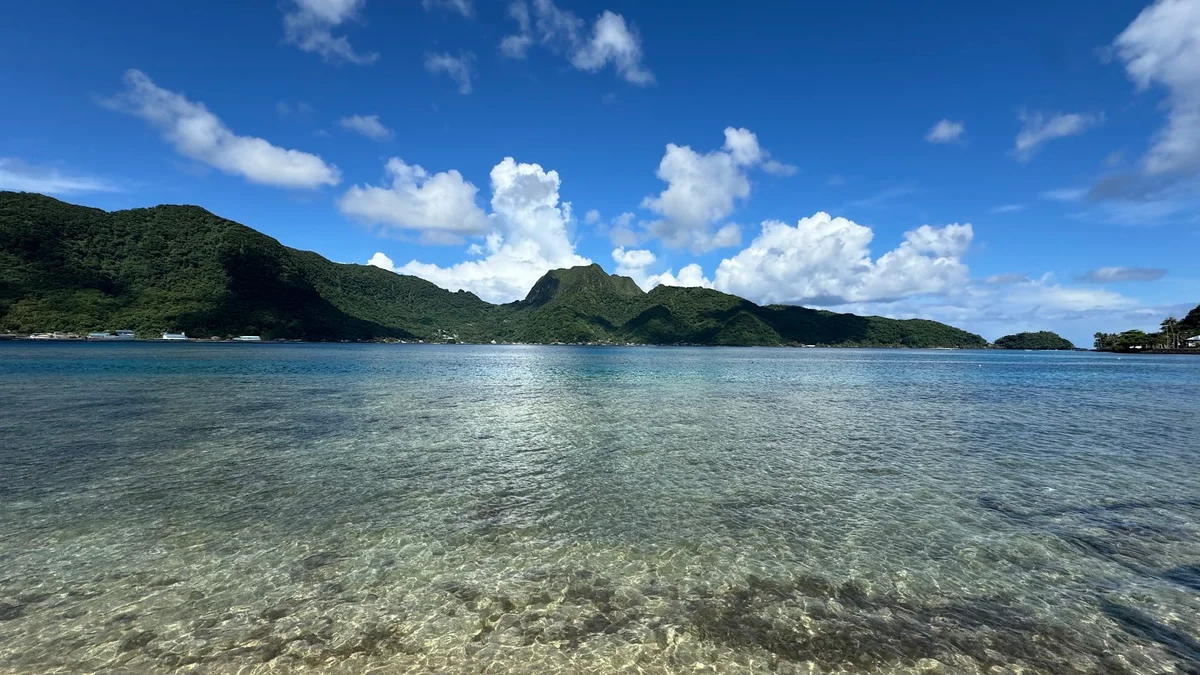 Tutuila in Tafuna, Western District - Ask AI | mindtrip