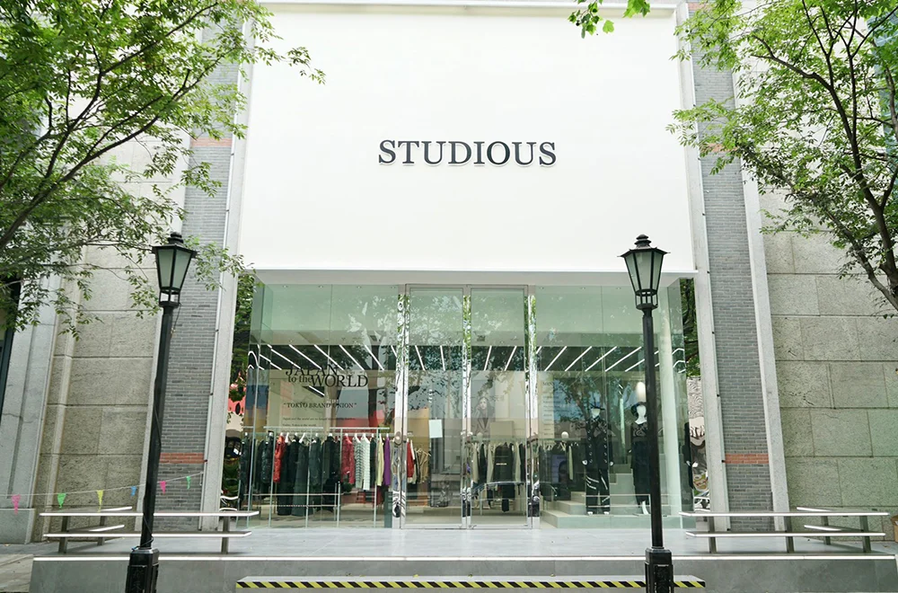 STUDIOUS TOKYO SHANGHAI | What to Know Before You Go