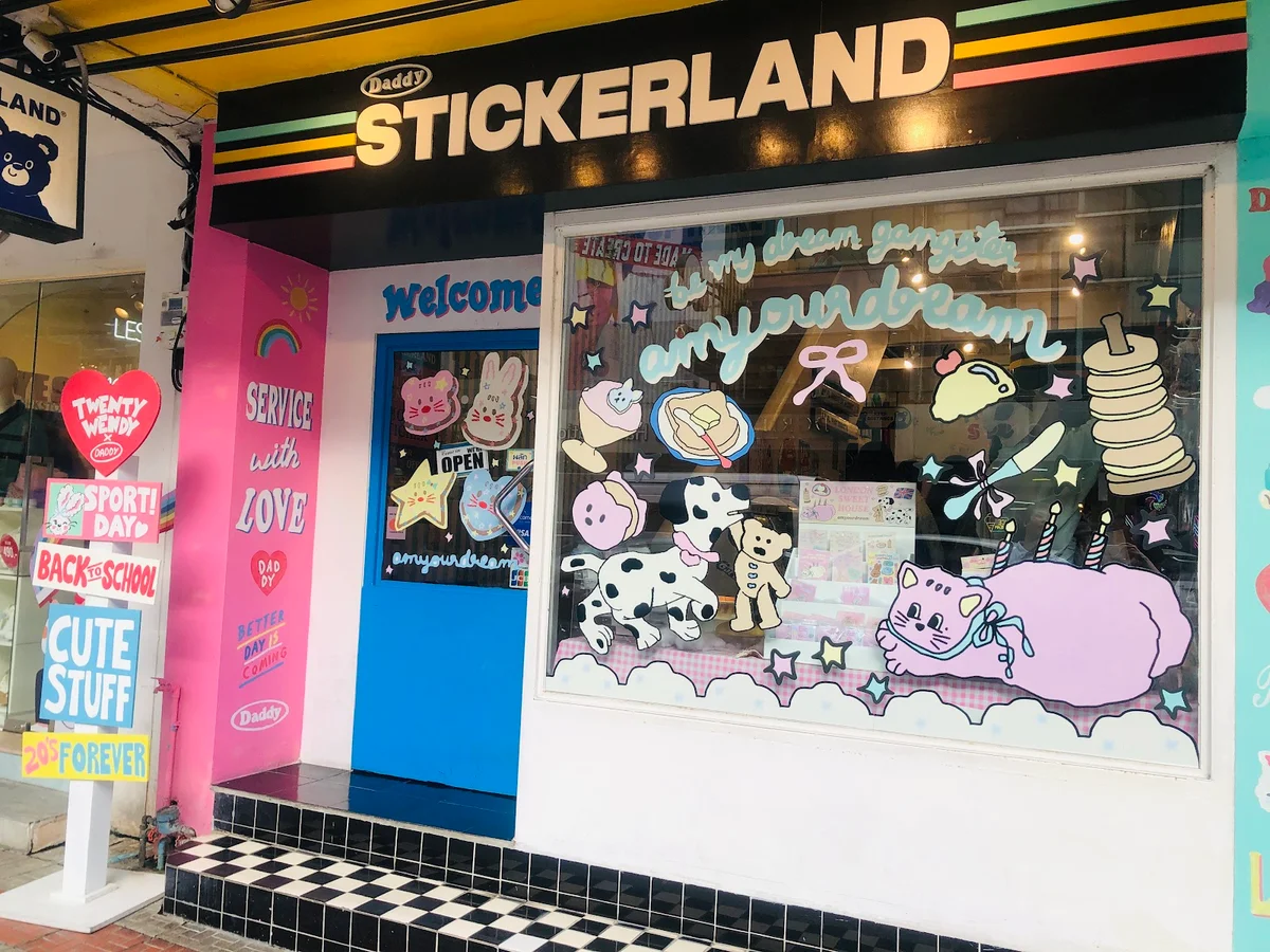 Stickerland in Bangkok | Ask Anything
