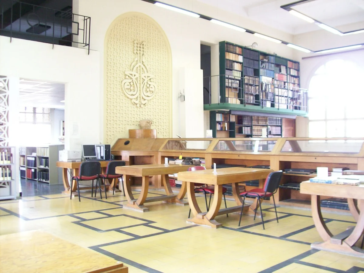 Bibliothèque Orientale - Oriental Library | Ask Anything