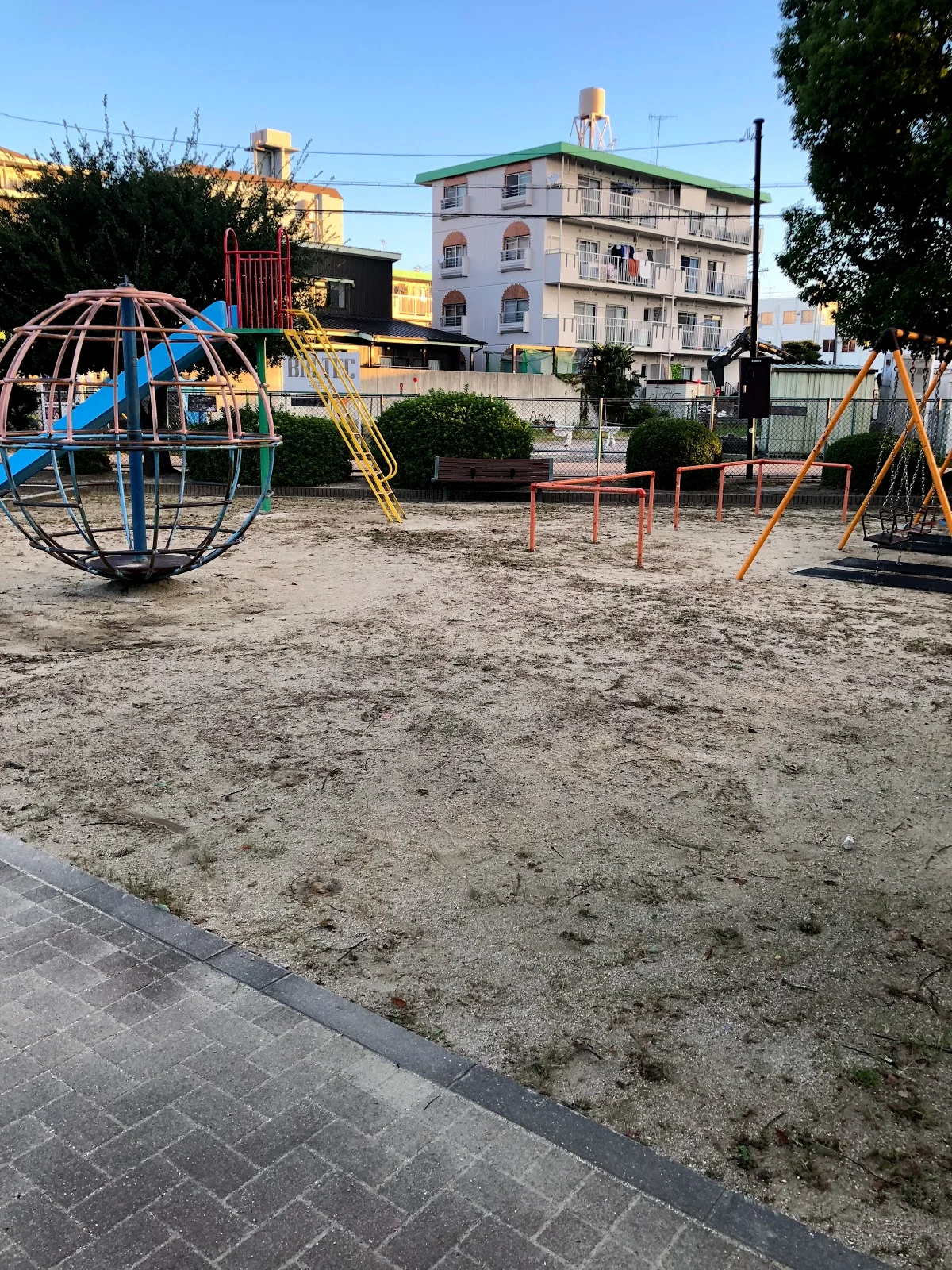 Showa Park in Anjo, Aichi Prefecture - Ask AI | mindtrip