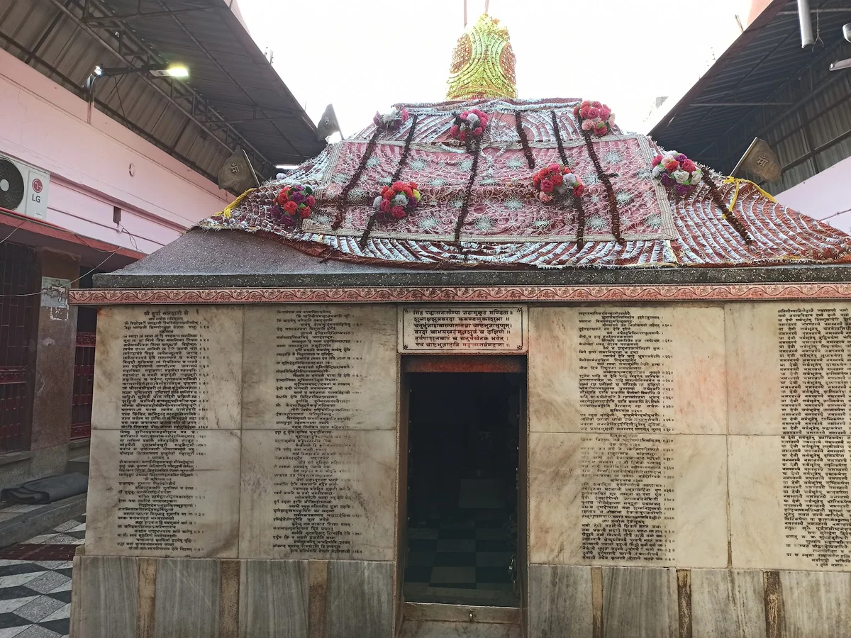 Mangla Gauri Temple in Gaya, Bihar | Ask Anything
