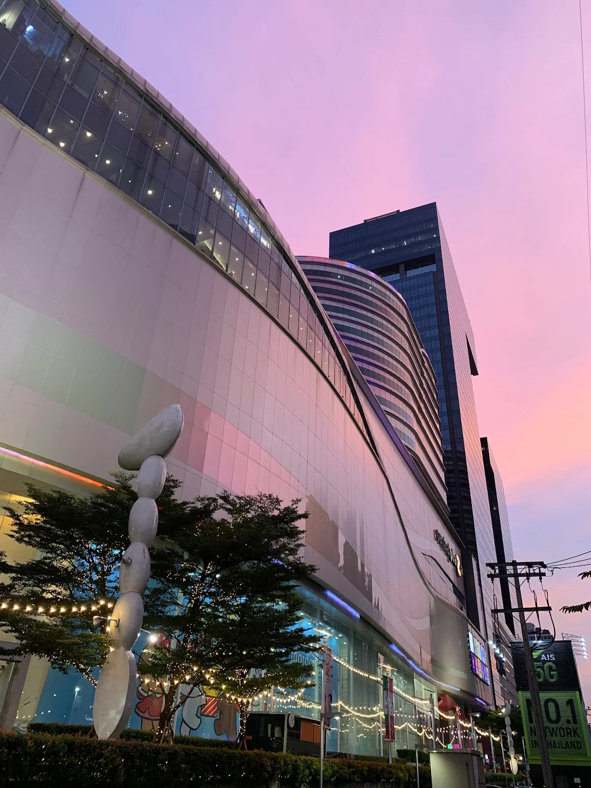 Thanon Ratchadaphisek in Bangkok | Ask Anything