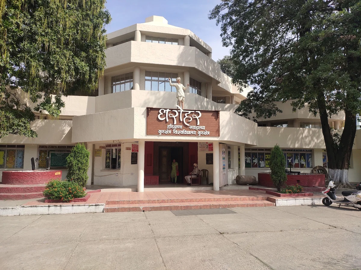 The Dharohar Haryana Cultural Museum - Kurukshetra District