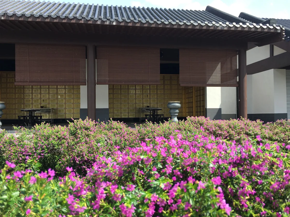 Perpetual Memorial Park (Ulu Choh) | Ask Anything