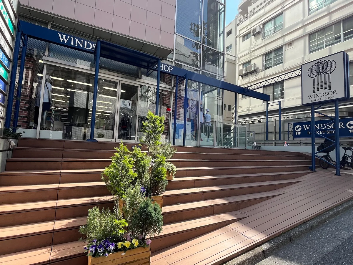 Windsor Racket Shop - Shibuya in Tokyo - Ask AI | mindtrip