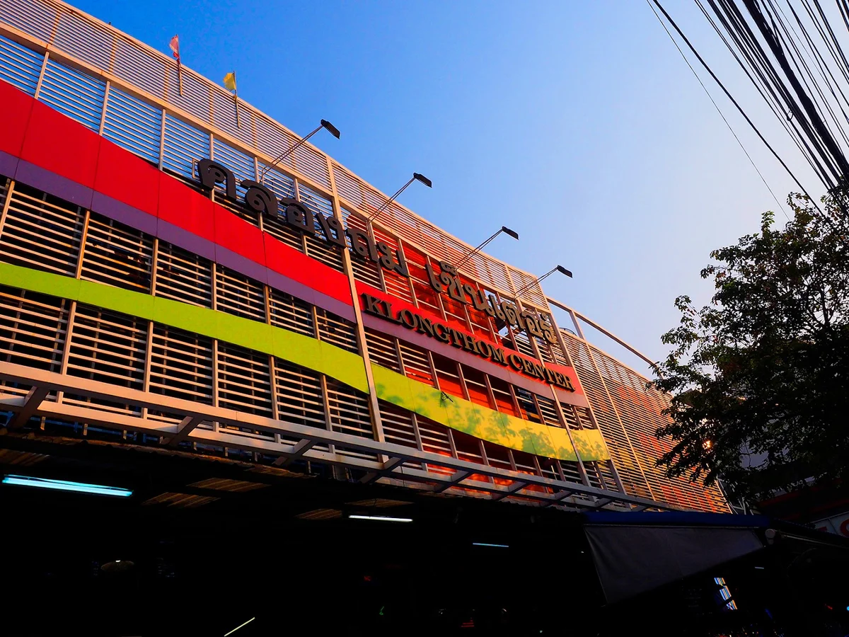 Klong Thom Center in Bangkok | Ask Anything
