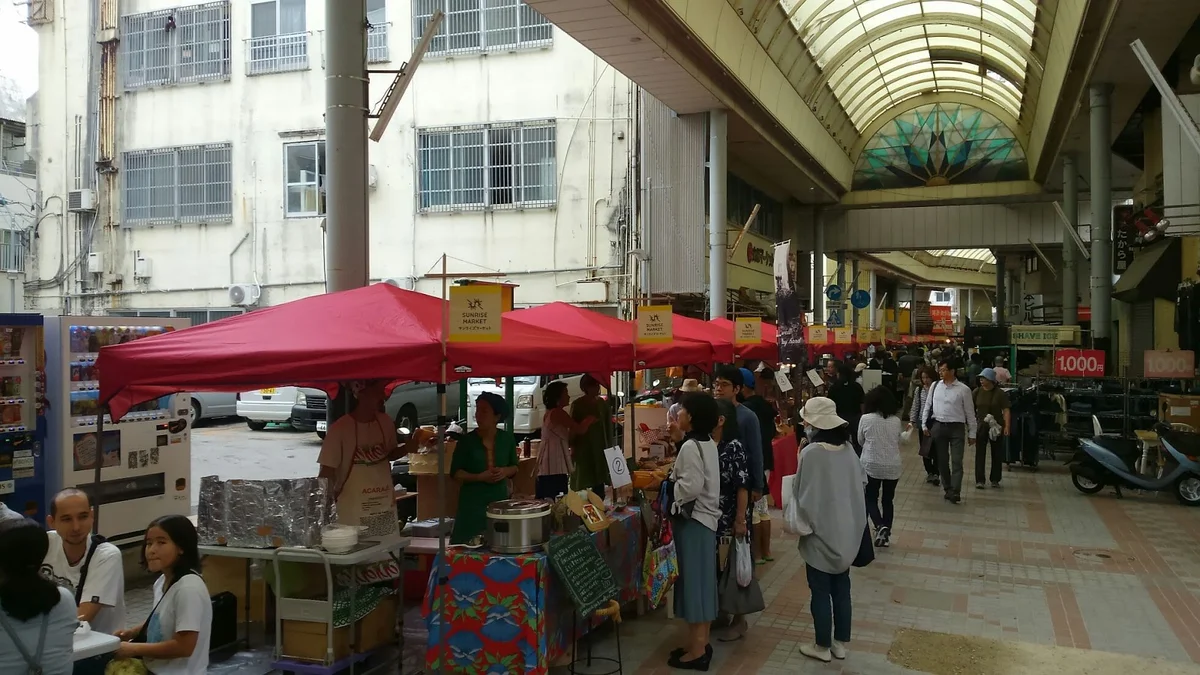 Sunrise Naha Street in Naha | What to Know Before You Go