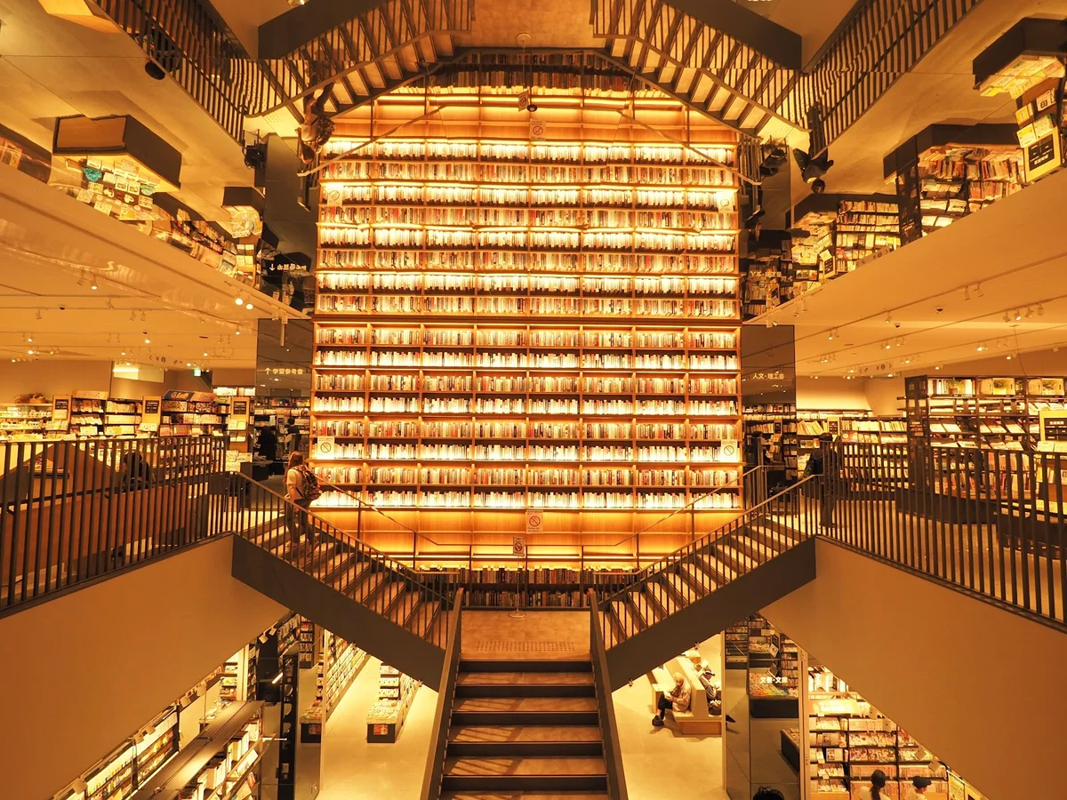 TSUTAYA BOOKSTORE Noritake Shinmachi - Ask AI | mindtrip