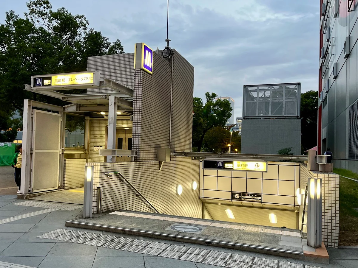 Ogimachi Station in Osaka, 大阪府 | What to Know Before You Go