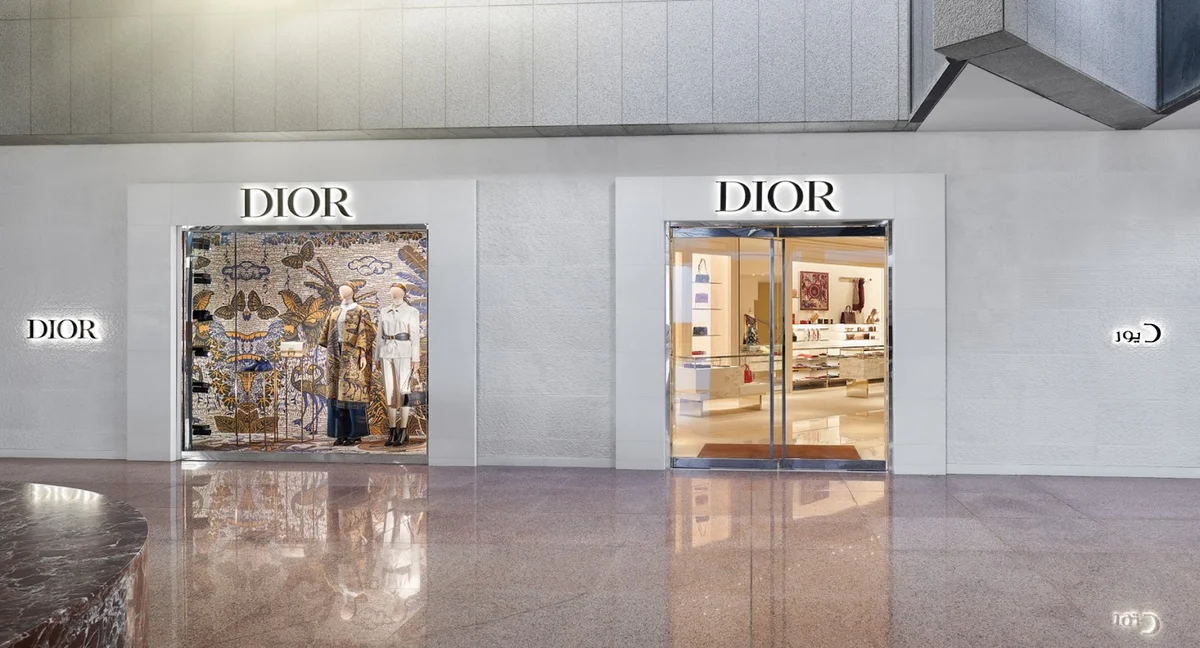 DIOR in Jeddah, مكة المكرمة | Ask Anything