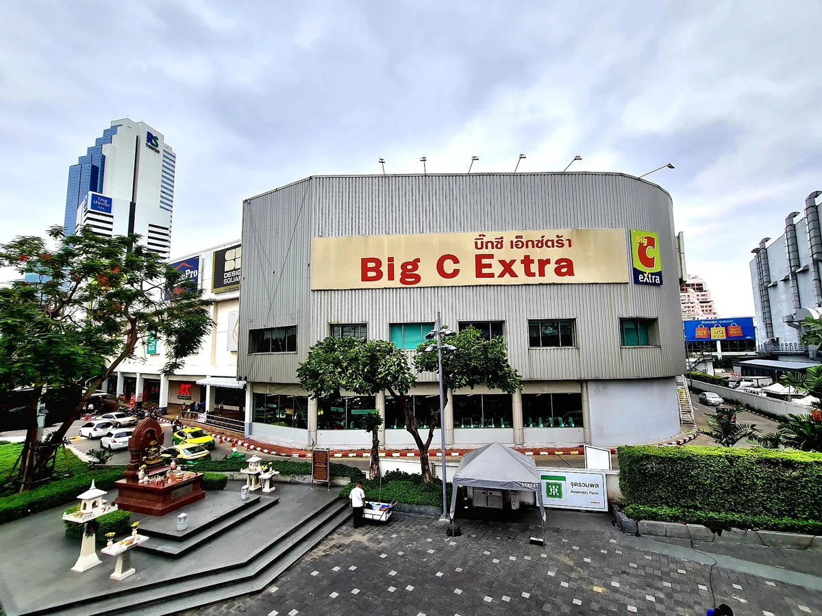 Big C Place Ratchadaphisek in Bangkok - Ask AI | mindtrip