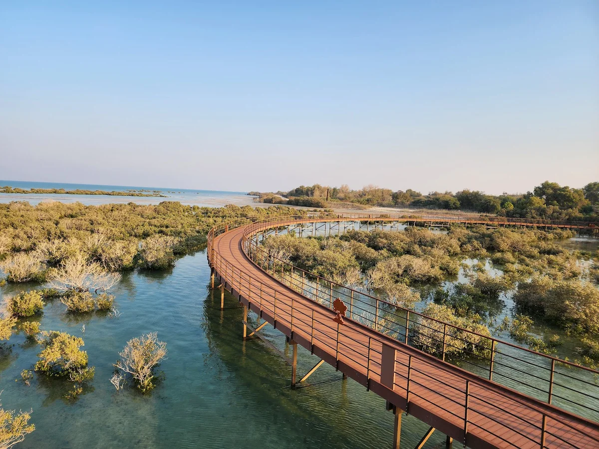 Marawah Marine Biosphere Reserve