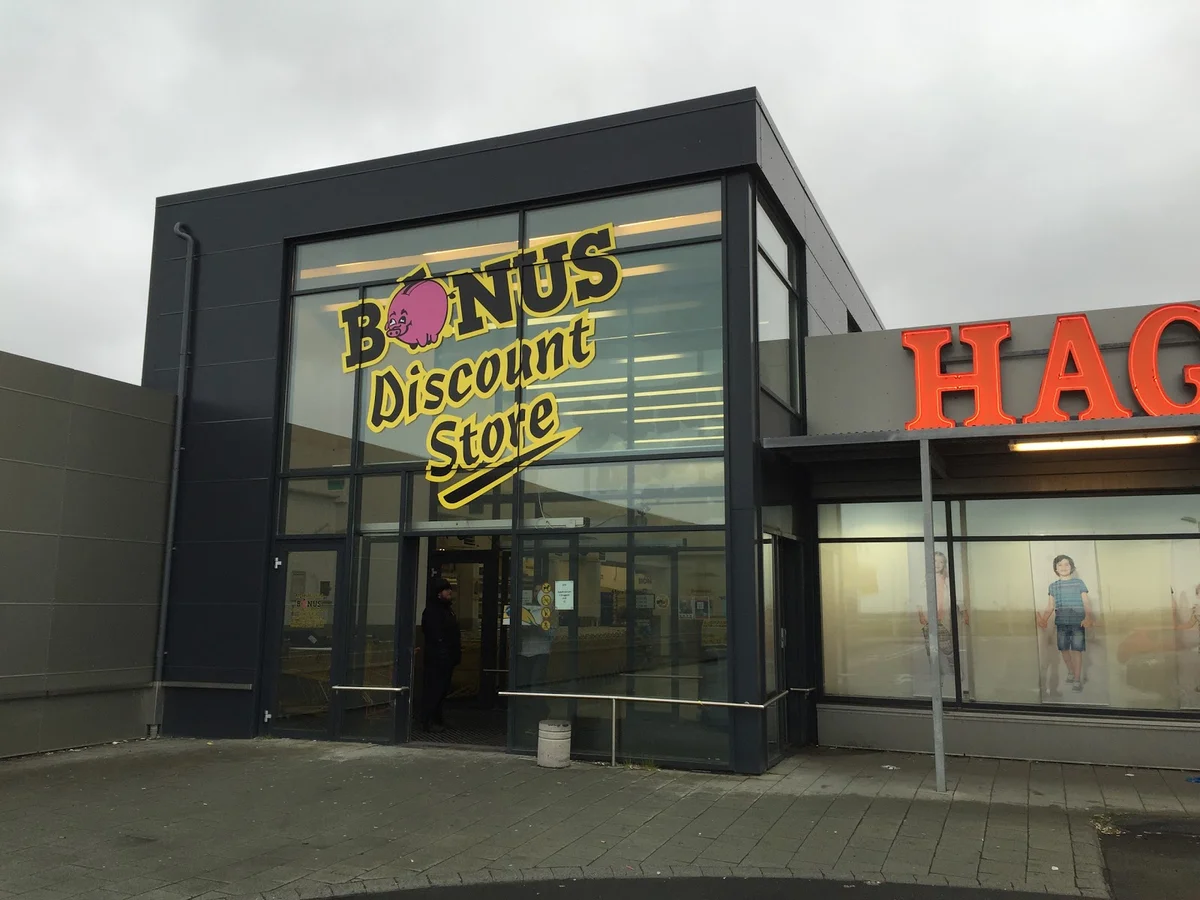 Bónus in Njardvik, Reykjanesbær | Ask Anything
