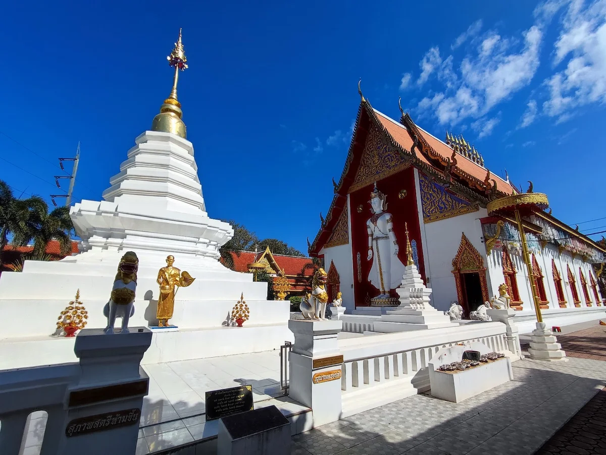 Wat Phra That Sop Waen in Chiang Kham - Ask AI | mindtrip