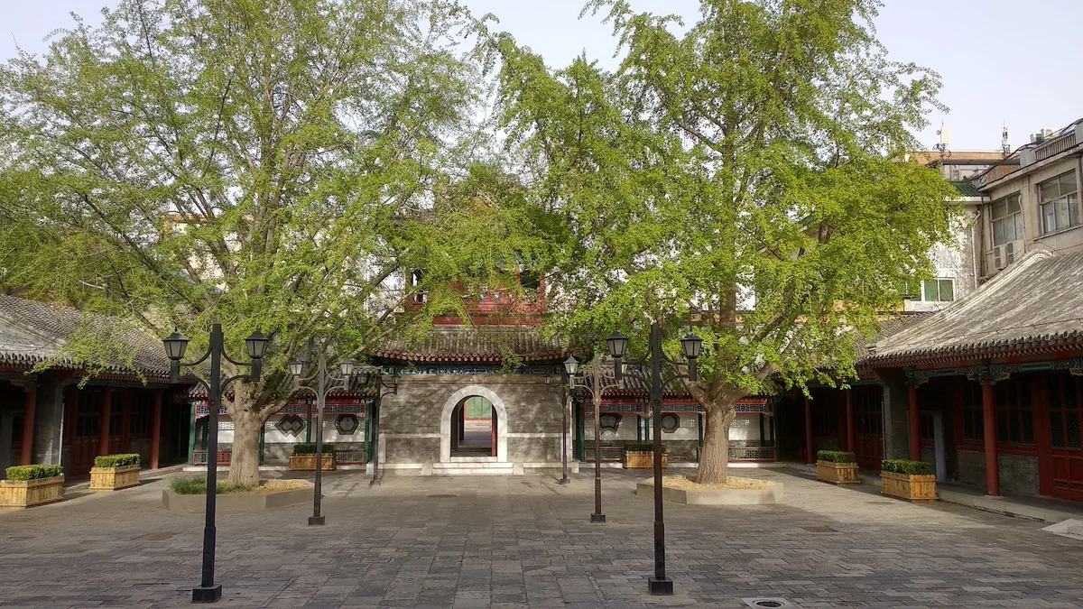 Dongsi Mosque in Beijing, Bei Jing Shi - Ask AI | mindtrip