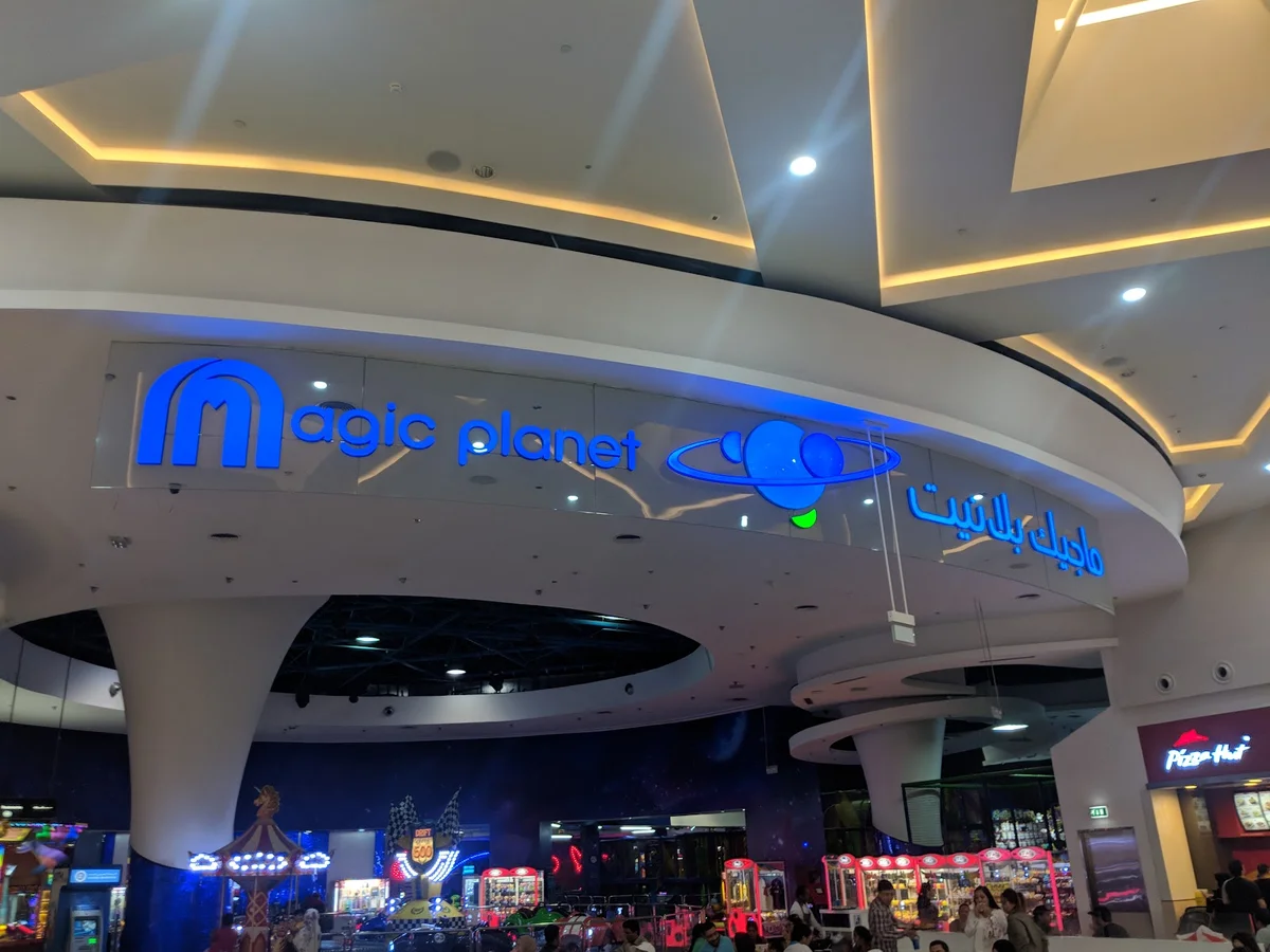 Magic Planet City Centre Deira in Dubai - Ask AI | mindtrip