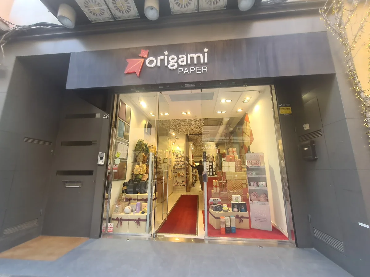 Origami Paper in Mataro | What to Know Before You Go