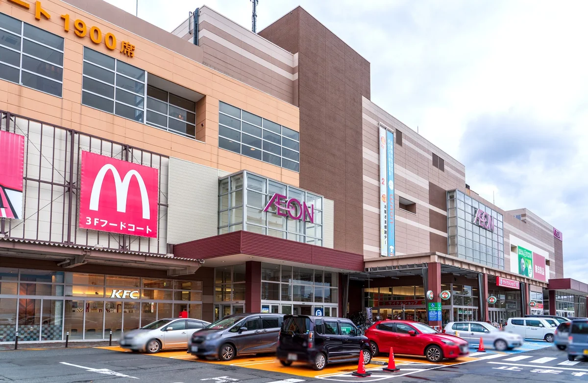 AEON MALL Sapporo-Hassamu | What to Know Before You Go