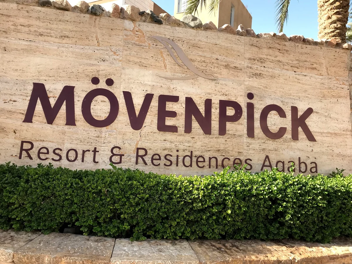 Aqaba Gateway in Aqaba - Ask AI | mindtrip