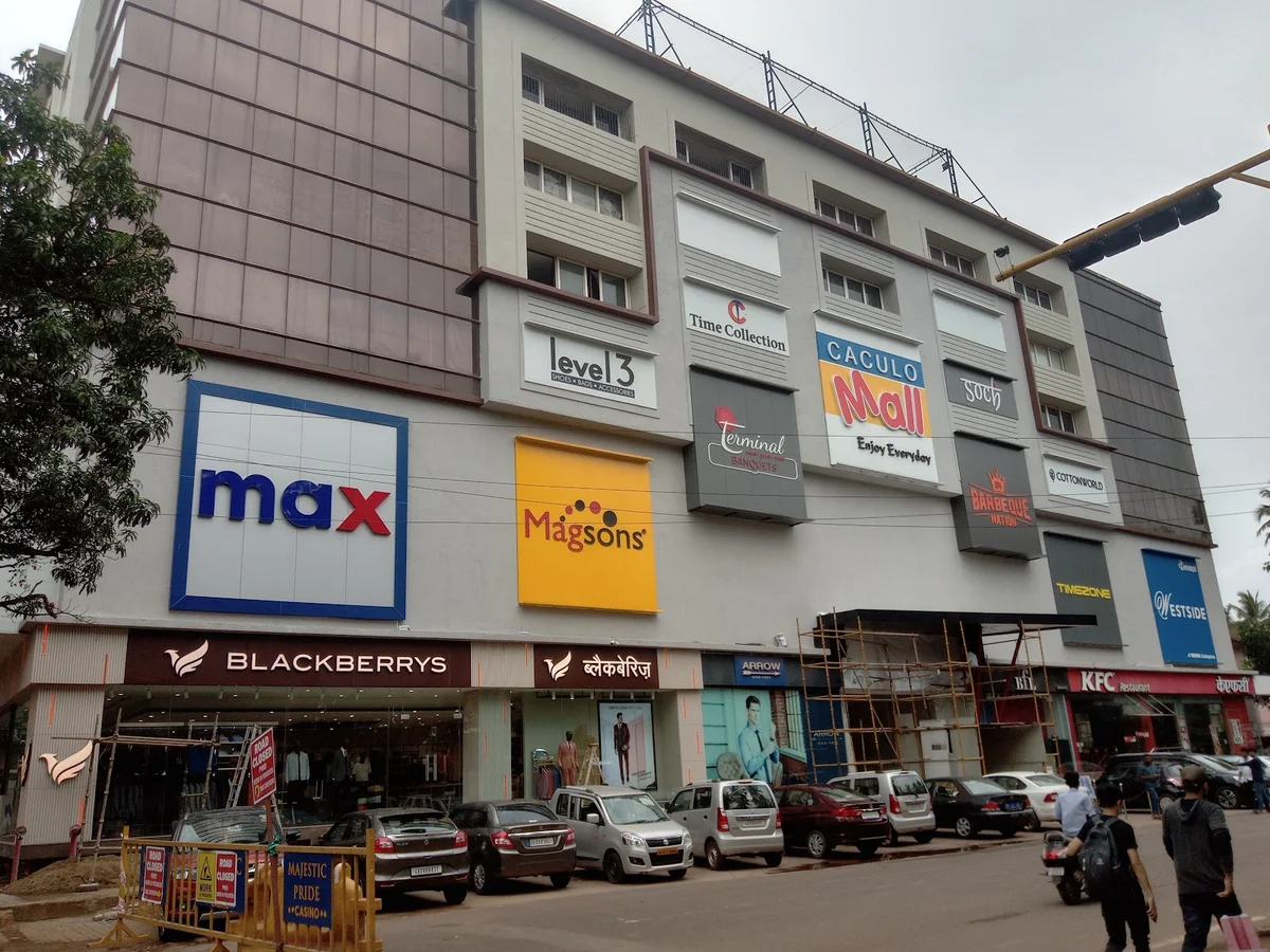 Caculo Mall in Taleigao, Goa | What to Know Before You Go