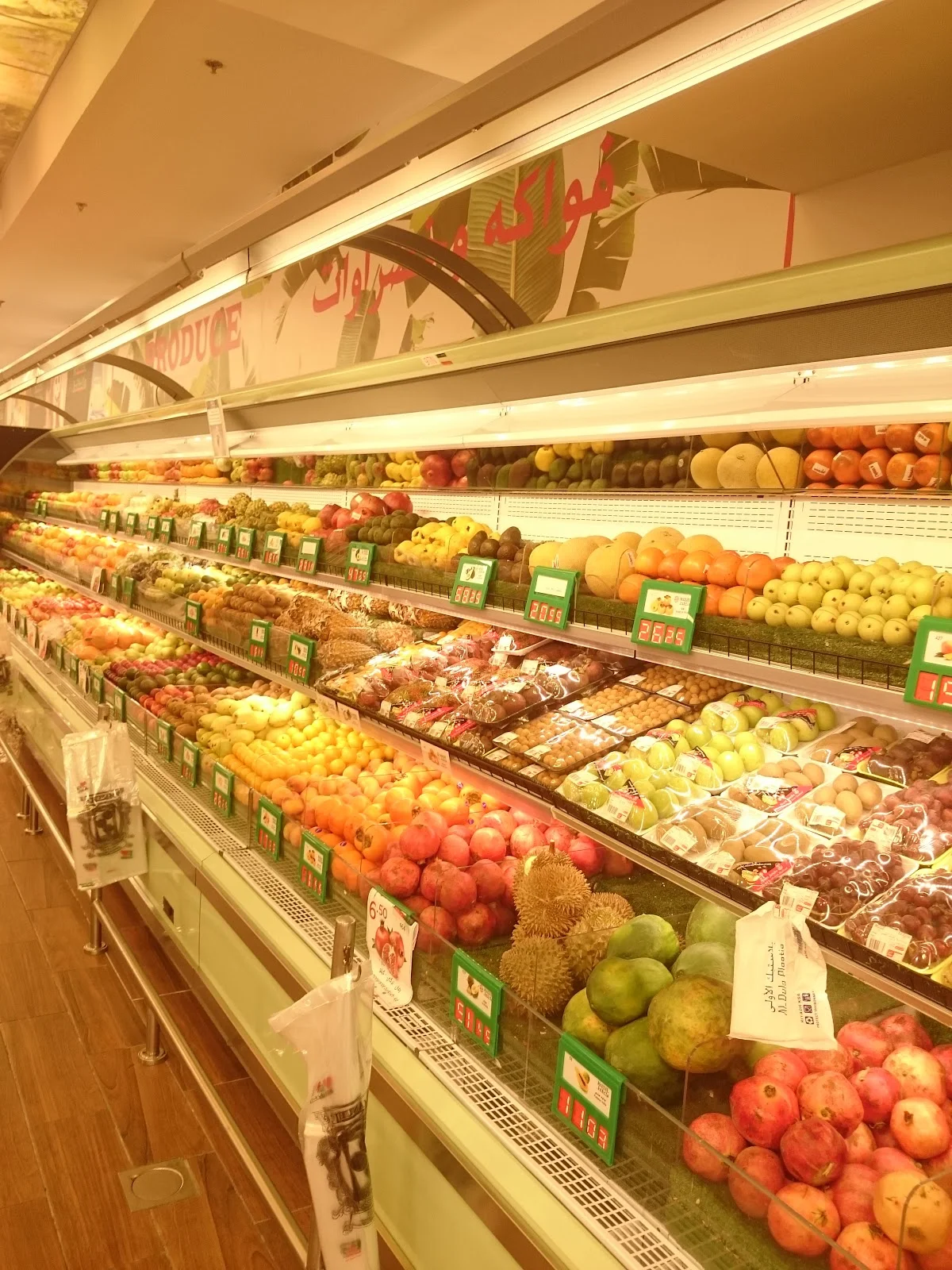 Manuel Market - Haifa Mall - مانويل ماركت
