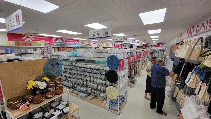 DAISO in Honolulu, Hawaii | What to Know Before You Go
