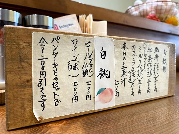Benizuru Pancake | cafe in Tokyo | Ask Anything