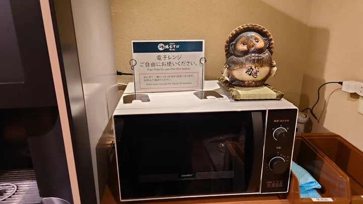 Onimaru Kyoto Shijo Kawaramachi in Kyoto - Ask AI | mindtrip