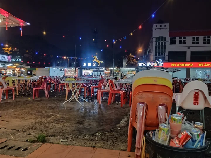 101 Kuching in Kuching, Sarawak - Ask AI | mindtrip