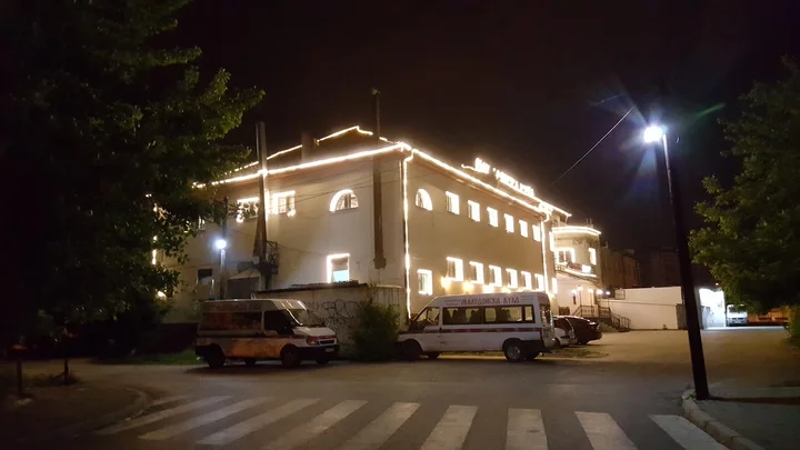 National Restaurant Makedonska Kukja - Ask AI | mindtrip
