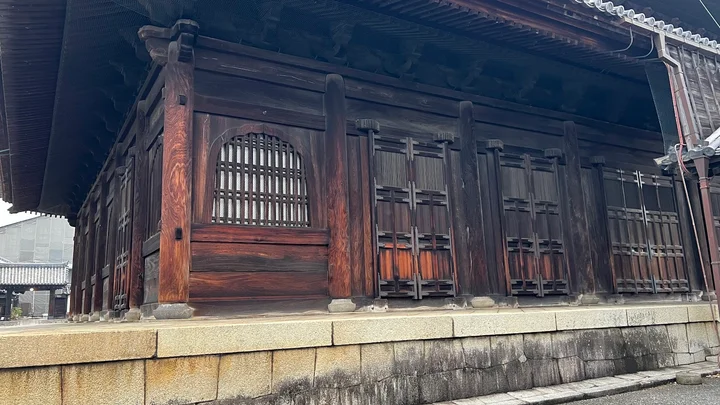 Myoshin-ji Sammon Gate in Kyoto | Ask Anything