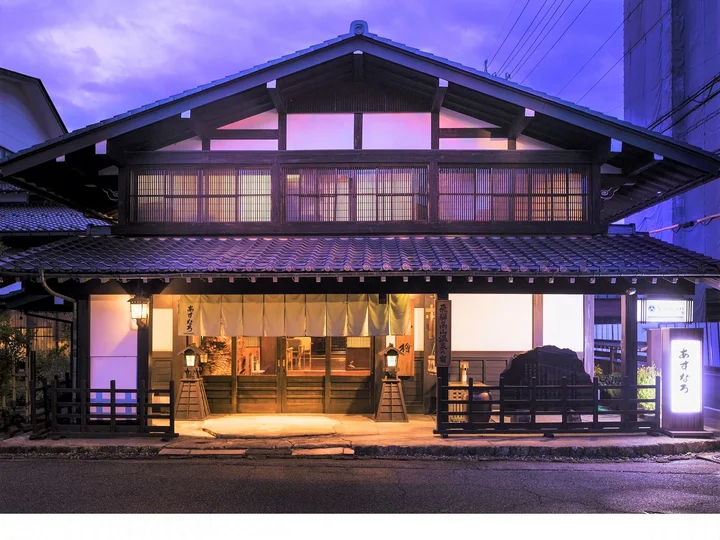 Ryokan Asunaro in Takayama, Gifu - Ask AI | mindtrip