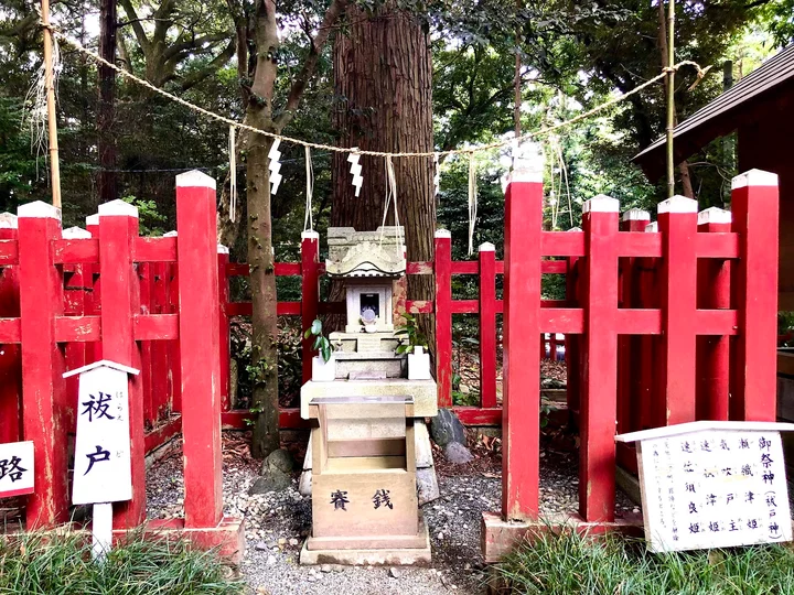 Makata Shrine in Narita, Chiba | What to Know Before You Go