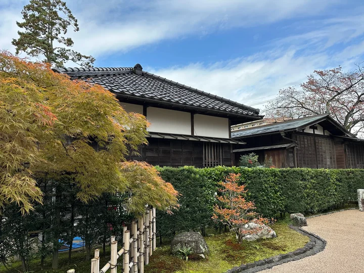 Kuromonmae Ryokuchi Park | What to Know Before You Go